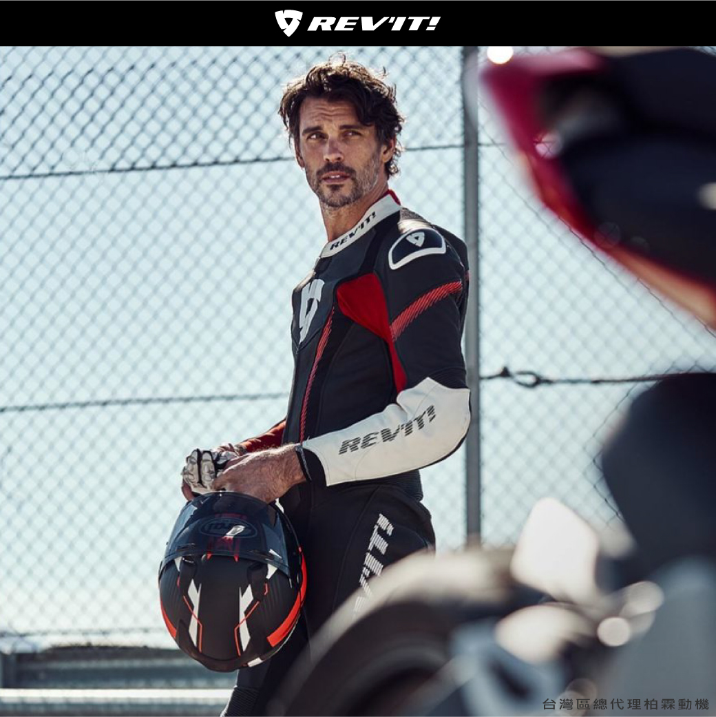 現貨【柏霖總代理】58折！荷蘭 REVIT One Piece Suit Argon 連身皮衣 FOL031 柏霖動機 - 官方購物網｜二輪 ...