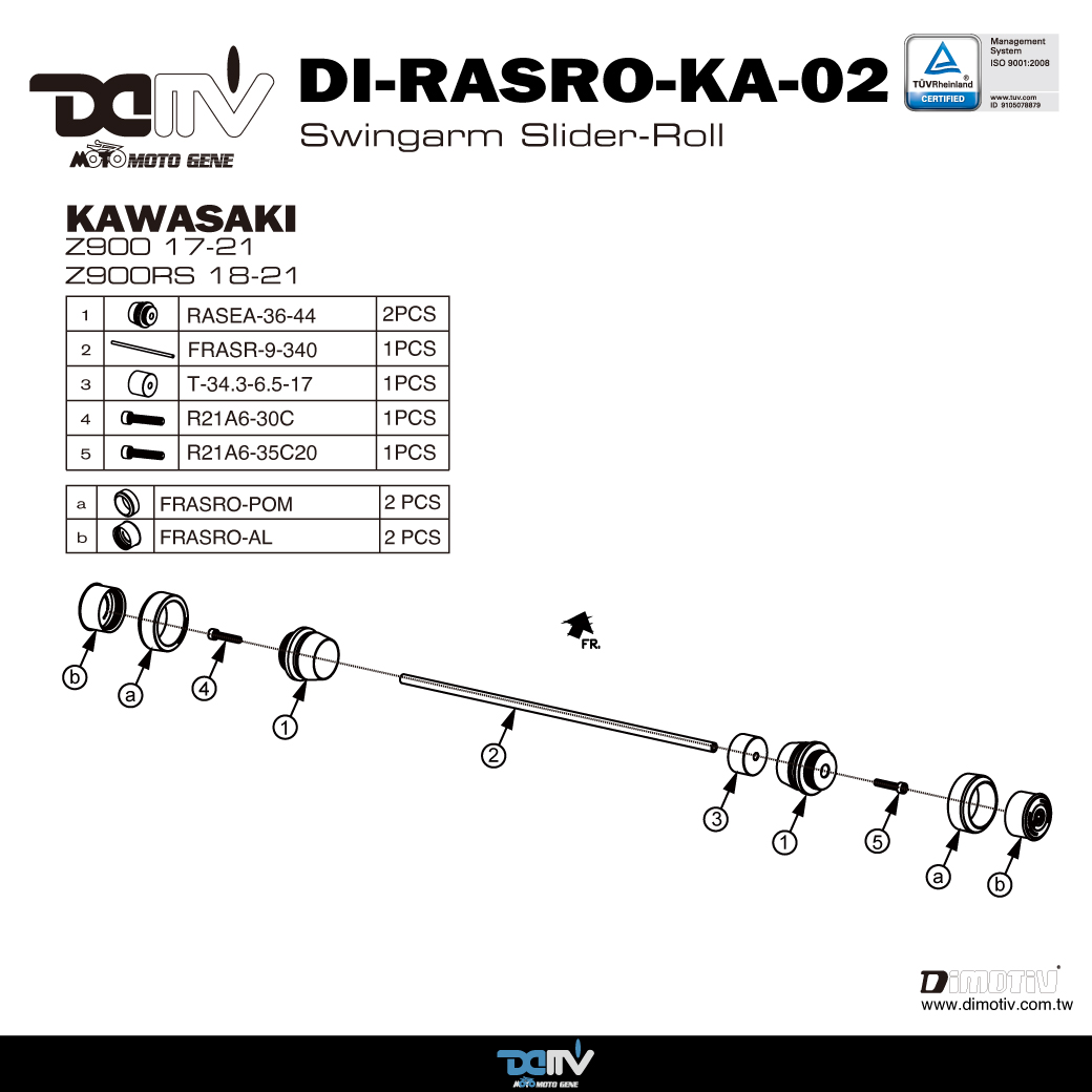 【柏霖】DIMOTIV KAWASAKI Z900 Z900RS 17-24 前輪 防倒球 後輪 防摔球 DMV 柏霖動機改裝部品網