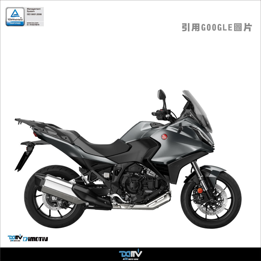 【柏霖】DIMOTIV HONDA NT1100 22-23 金剛奈米儀表膜 螢幕保護貼 DMV 柏霖動機 - 官方購物網｜二輪人身部品・改裝精品