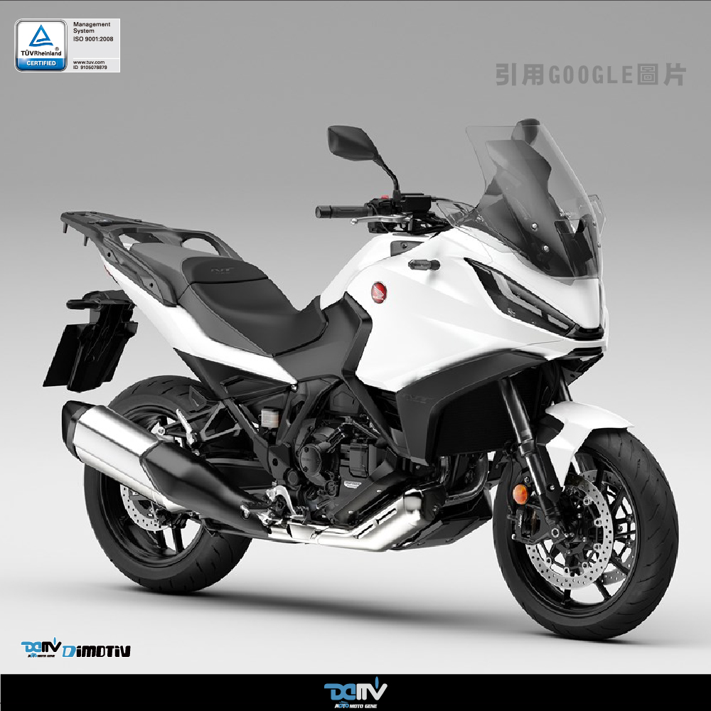 【柏霖】DIMOTIV HONDA NT1100 22-23 側箱架 左右側支架 DMV 柏霖動機 - 官方購物網｜二輪人身部品・改裝精品