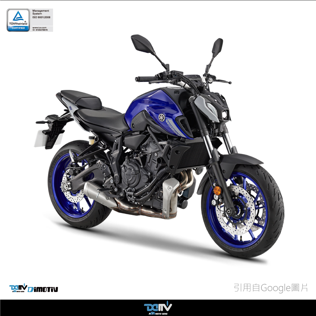 【柏霖】DIMOTIV YAMAHA MT-07 20-24 儀表板飾貼 DMV 柏霖動機改裝部品網