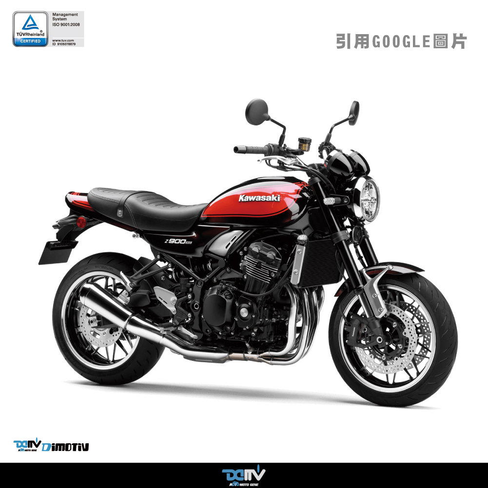 【柏霖】DIMOTIV KAWASAKI Z900RS 18-22 後扶手 DMV 柏霖動機 - 官方購物網｜二輪人身部品・改裝精品
