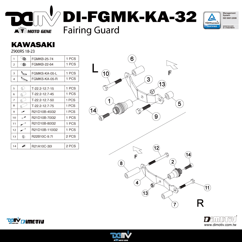 【柏霖】Dimotiv KAWASAKI Z900RS 18-25 EASY車身防摔球 空橋式 車身防倒球 DMV 柏霖動機改裝部品網