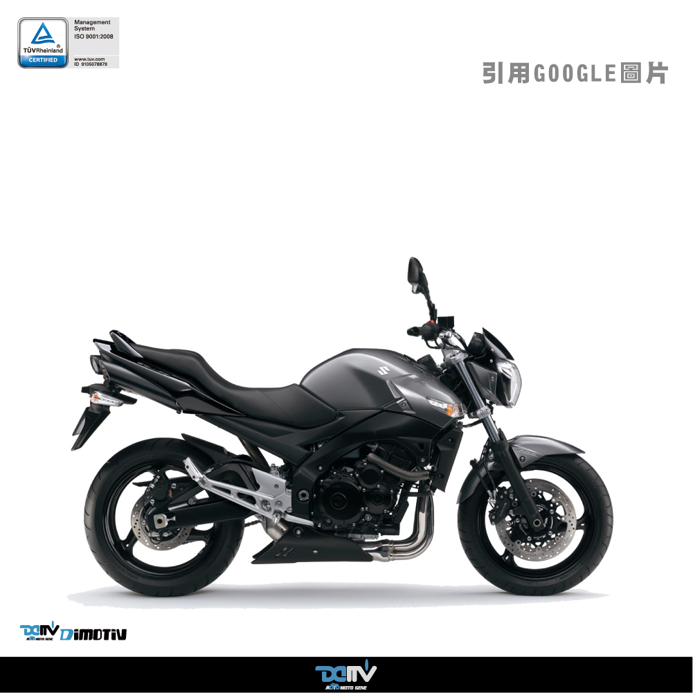 【柏霖】Dimotiv SUZUKI GSR600 06-11 Dimotiv扭力桿座組 HYPERPRO DMV 柏霖動機改裝部品網