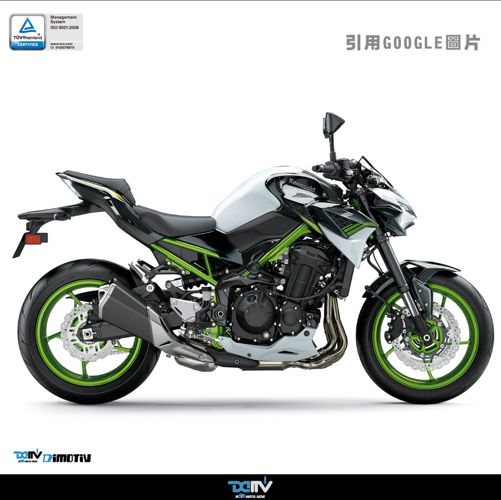 【柏霖】DIMOTIV KAWASAKI Z90 Z900RS 17-22 EASY III 鋼鐵人車身防摔球組 DMV 柏霖動機改裝部品網