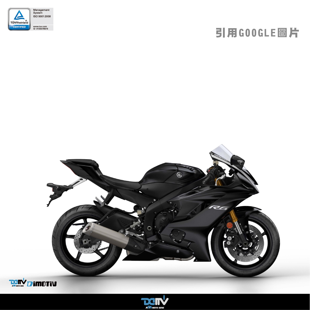 【柏霖】Dimotiv YAMAHA YZF-R6 17-21 Easy款前輪防摔球組 DMV 柏霖動機改裝部品網