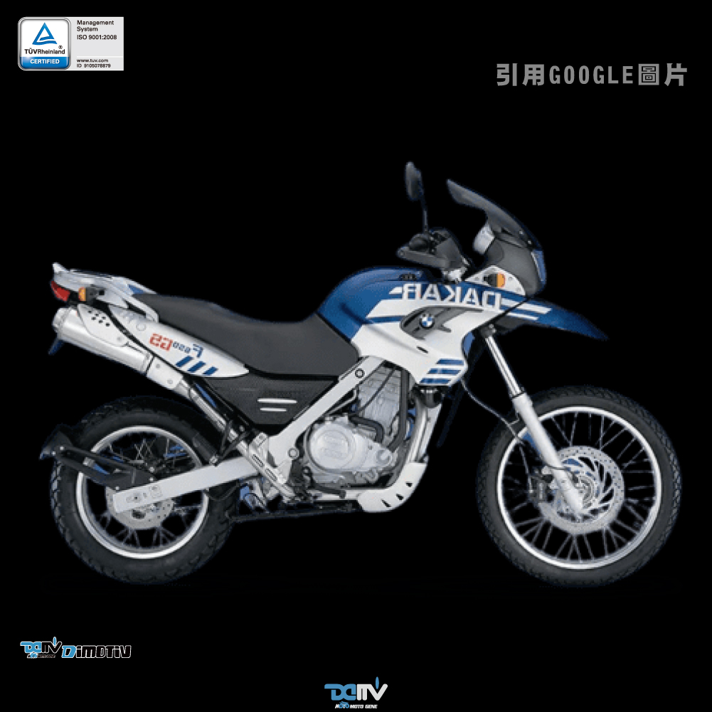【柏霖】 BMW F650GS DAKAR 01-07 兩側LOGO巡航燈 鹵素方向燈版本適用(58mm) 柏霖動機 - 官方購物網｜二輪人身 ...