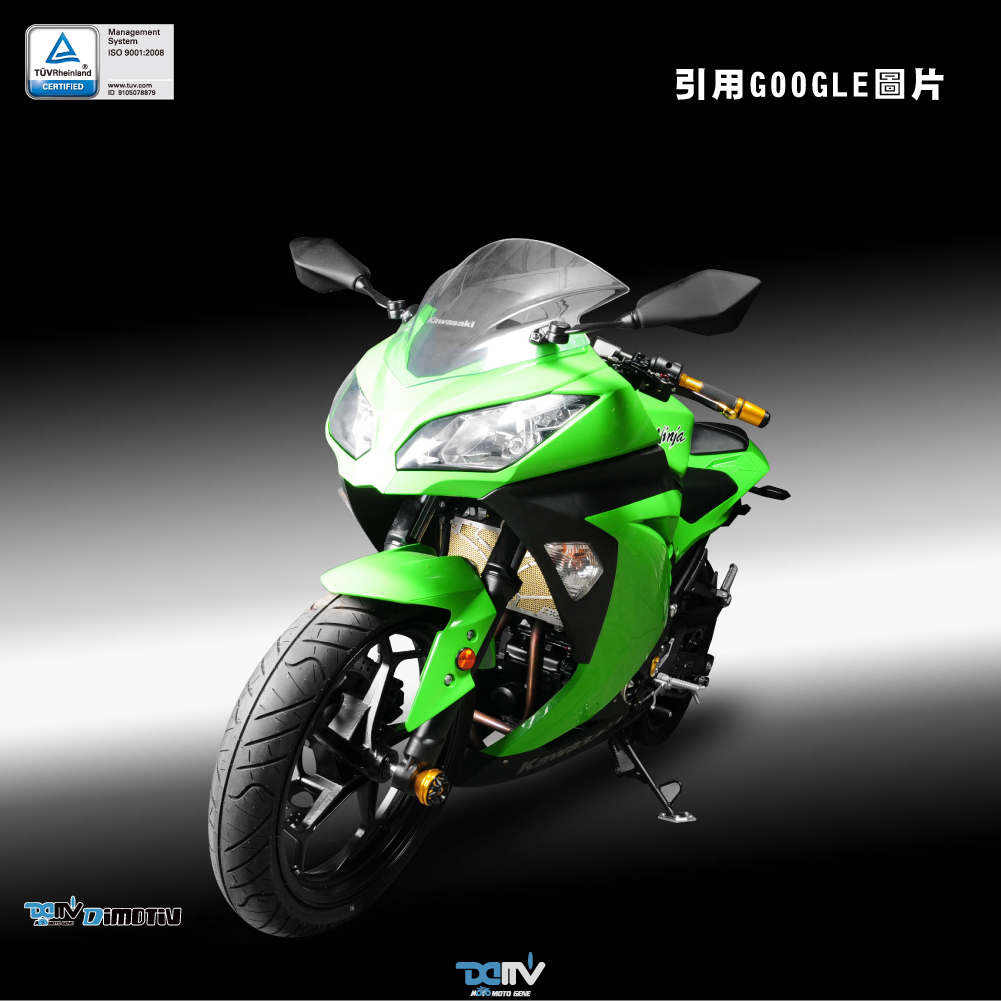 【柏霖】DIMOTIV KAWASAKI ZX300R -15 ZX250R NINJA 250 3D前避震器防摔球 柏霖動機 - 官方購物網 ...