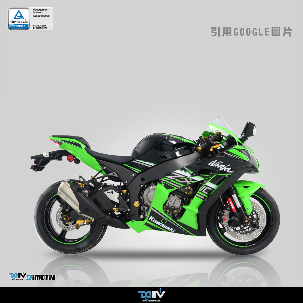 【柏霖】Dimotiv KAWASAKI ZX-11R 11-18 造型款水箱護網 DMV 柏霖動機改裝部品網