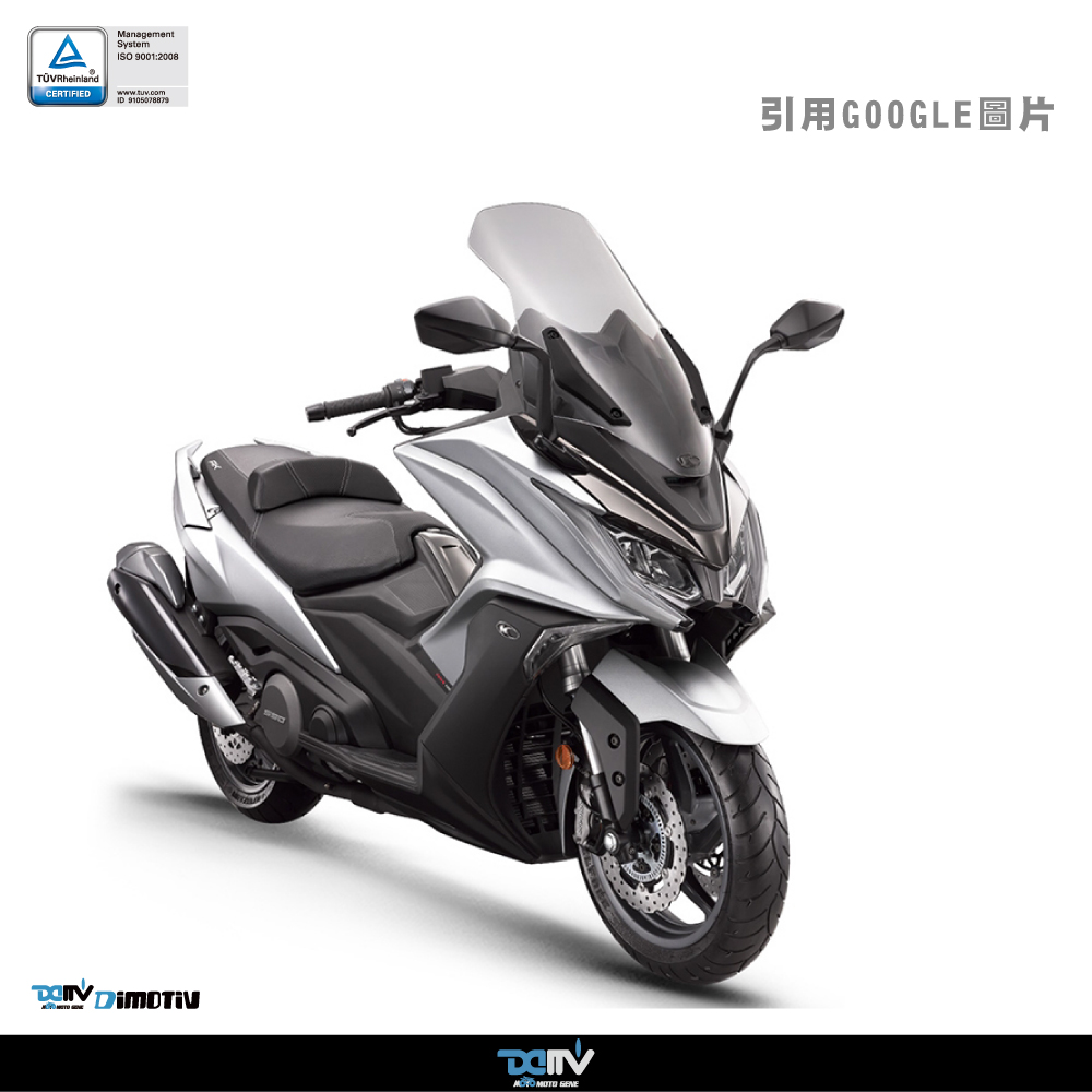 【柏霖】DIMOTIV KYMCO AK550 575 二代 22-25後貨架 後箱 後備箱 鋁箱 後架 DMV 柏霖動機 - 官方購物網｜二輪人身部品・改裝精品