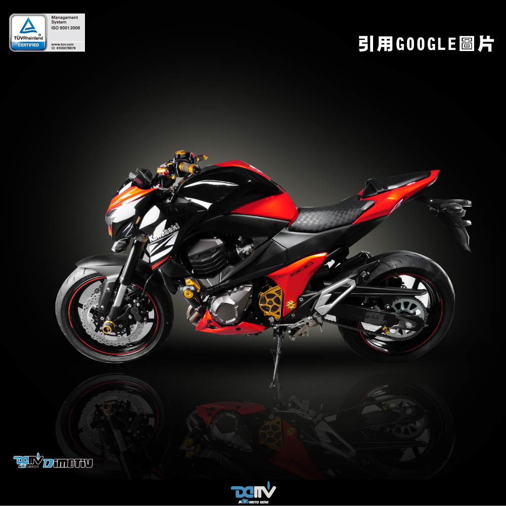 【柏霖】DIMOTIV KAWASAKI Z800 13-16 水箱護網 水冷護網 防碎石 散熱 水網 DMV 柏霖動機 - 官方購物網｜二輪 ...