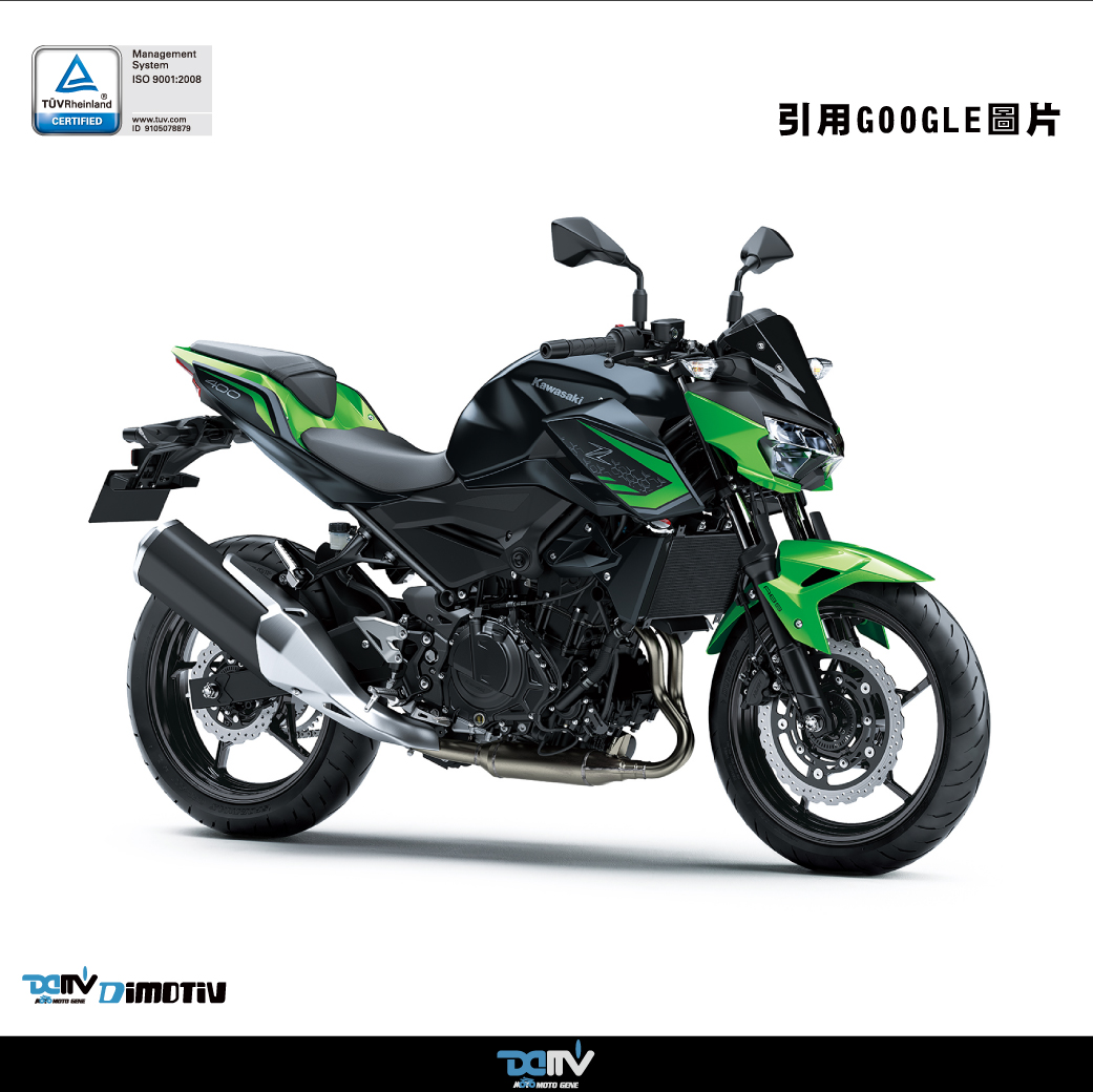 現貨!!【柏霖】DIMOTIV HONDA NT1100 22-23 防磨 防滑 保護貼 賽道防刮止滑 油箱貼 DMV 柏霖動機改裝部品網