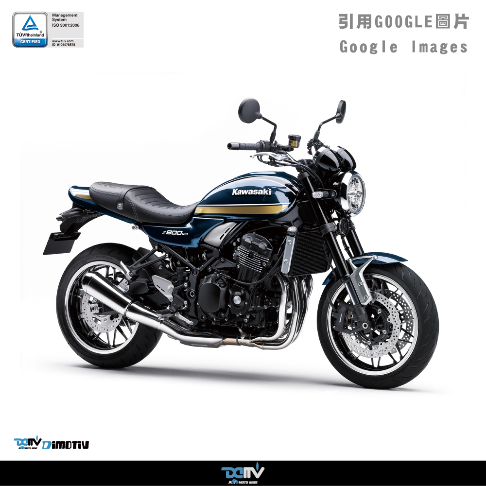【柏霖】DIMOTIV KAWASAKI Z900 Z900RS 17-24 LITE 車身防倒球 車身防摔球 DMV 柏霖動機改裝部品網