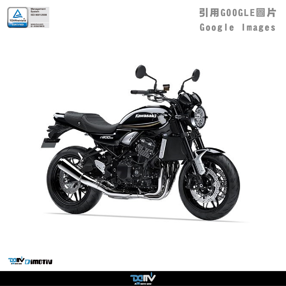 【柏霖】DIMOTIV KAWASAKI Z900RS 18-25 短牌 可調式短牌架 短牌架 直上免剪線 DMV 柏霖動機改裝部品網