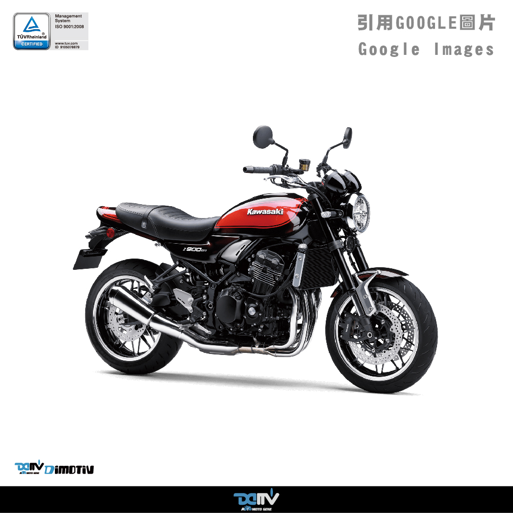 【柏霖】DIMOTIV KAWASAKI Z900RS 18-25 短牌 可調式短牌架 短牌架 直上免剪線 DMV 柏霖動機 - 官方購物網｜二輪人身部品・改裝精品
