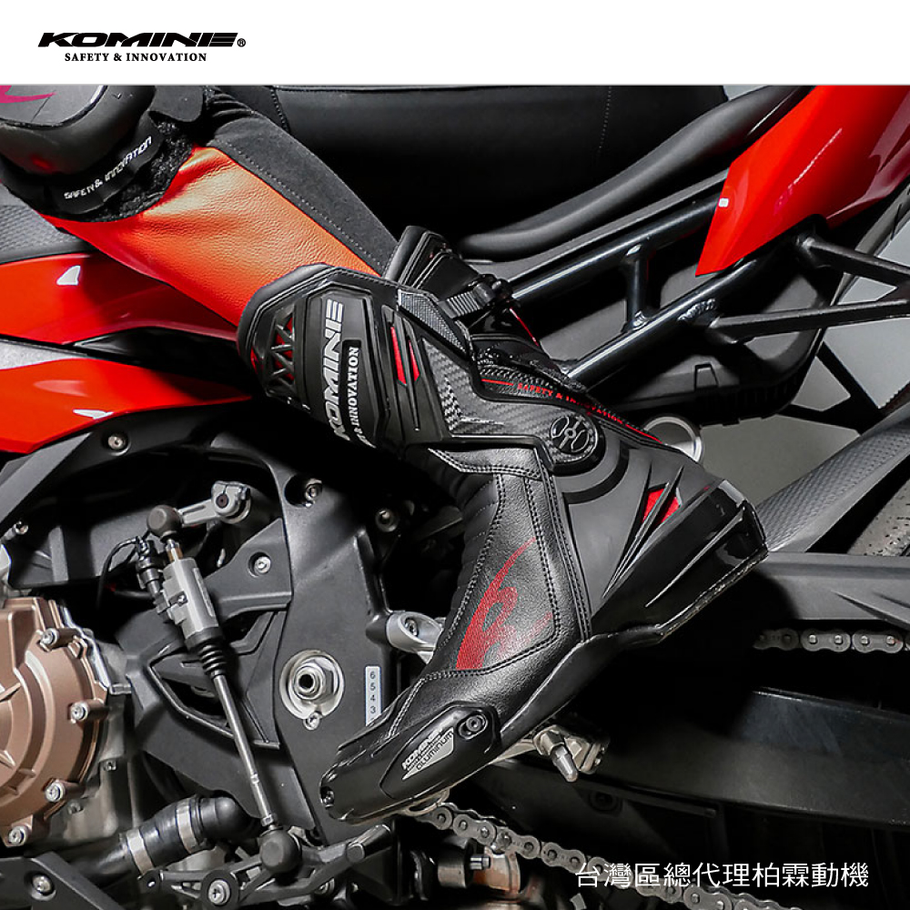 【KOMINE】BK-087 競賽長筒車靴 柏霖動機 - 官方購物網｜二輪人身部品・改裝精品